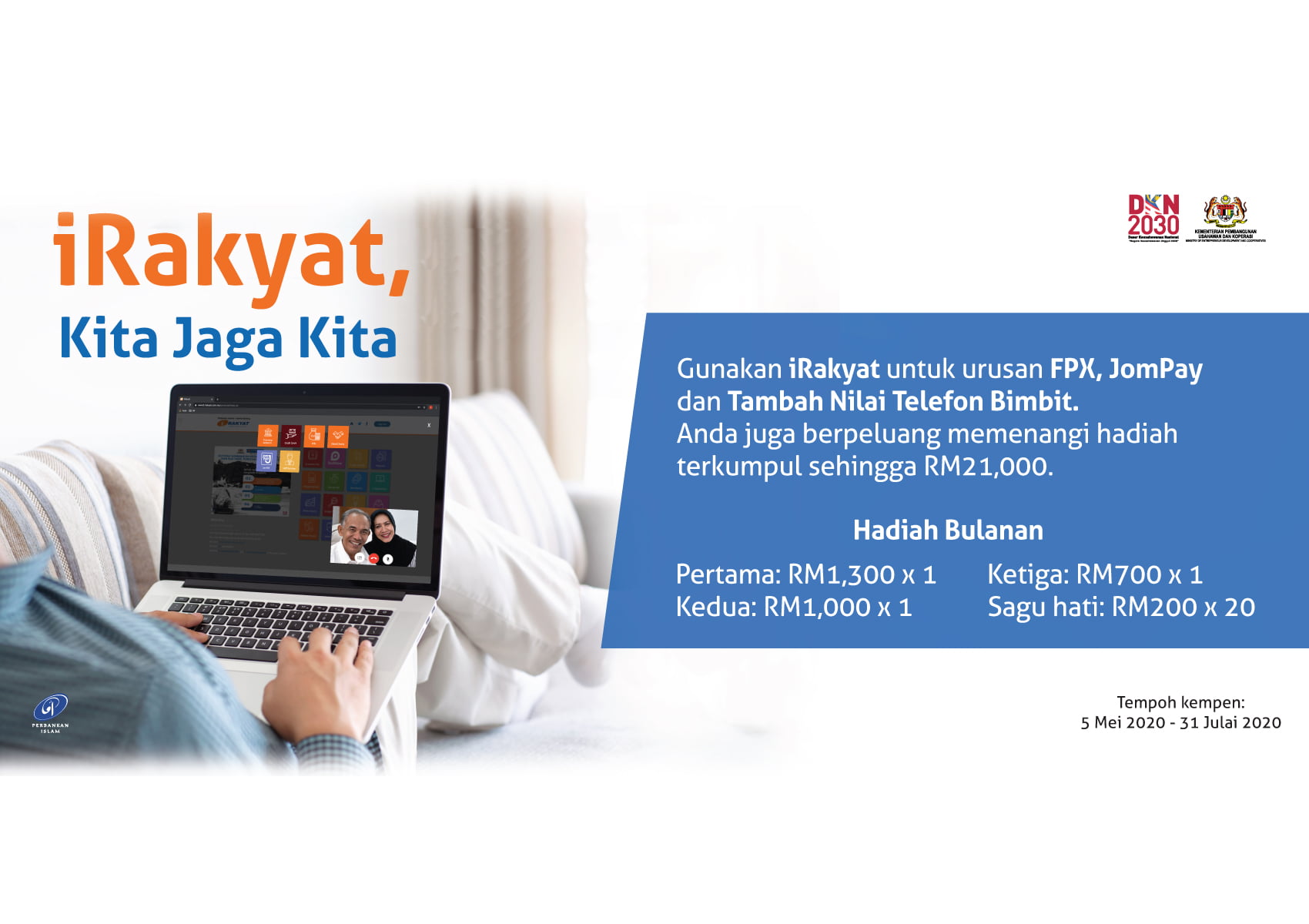 Bank Rakyat: Best Personal Loan in Malaysia